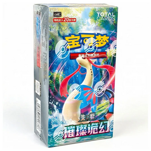 Pokemon TCG: True Mystic (CSV8C) Jumbo Booster Box Sealed Chinese