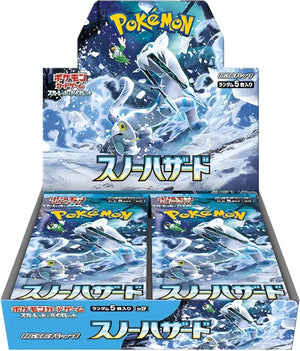 Pokemon: Snow Hazard - Booster Box - Japanese