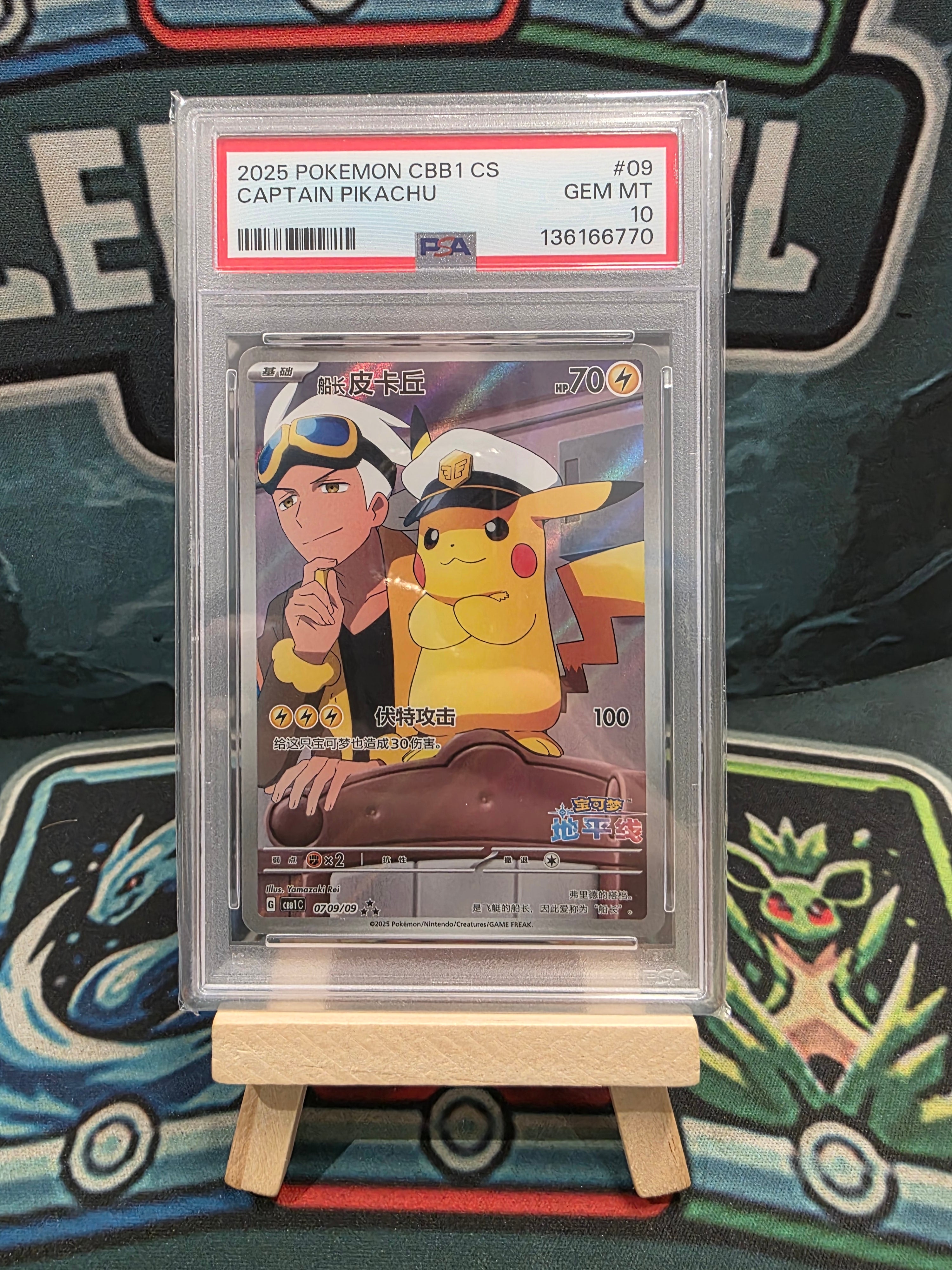 Elemental Cards | Pokemon, Lorcana, One Piece, Warhammer - TCG Store